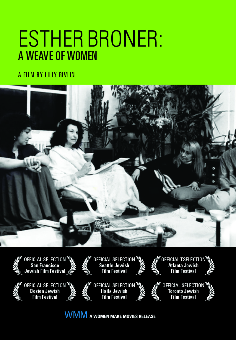 Esther Broner: A Weave of Women | Women Make Movies