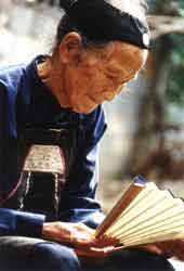 Nu Shu: A Hidden Language of Women in China | Women Make Movies