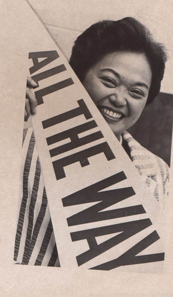 Patsy Mink: Ahead of the Majority | Women Make Movies
