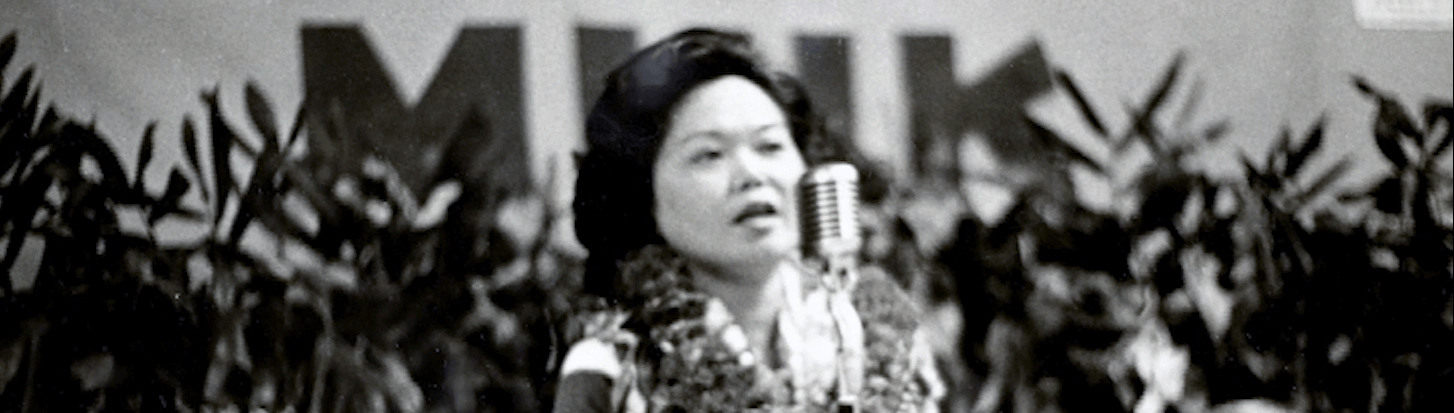 CELEBRATING 50 YEARS OF TITLE IX | Women Make Movies